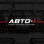 Авто-1 кузовной (ulitsa Domostroiteley No:28с3), oto kaporta  Tiumen'den