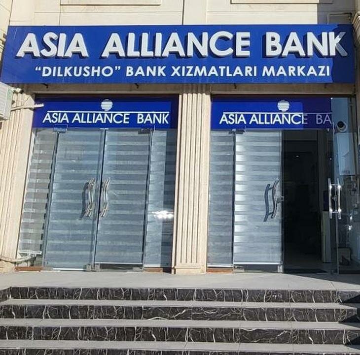 Banka Asia Alliance Bank, Buhara, foto