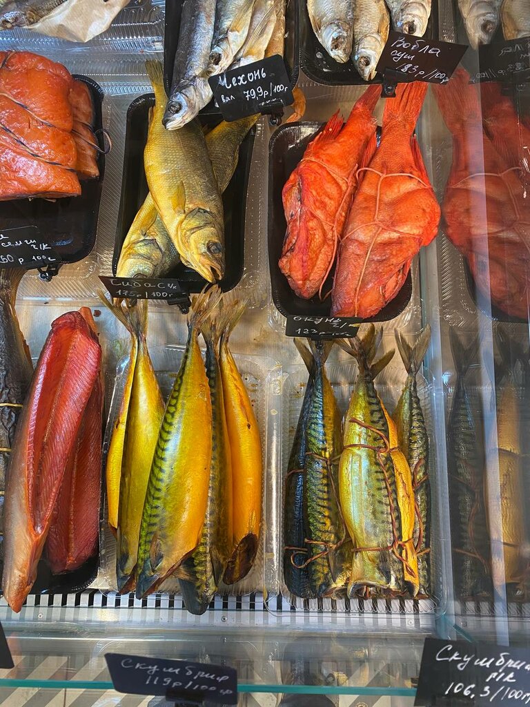 Balık ve deniz ürünleri Три деликатеса, Moskova, foto