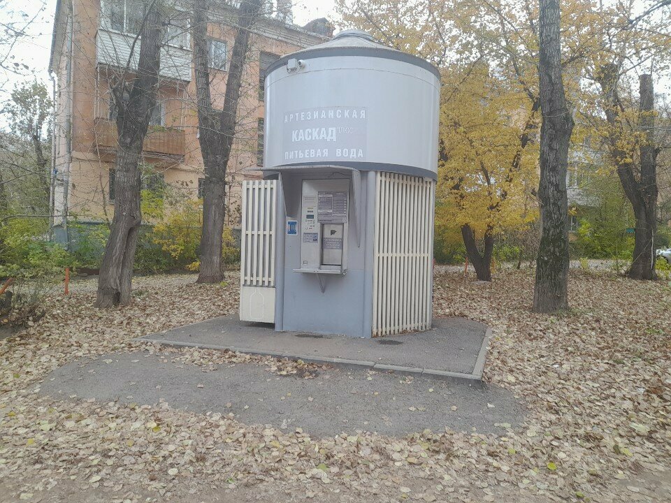 Su satışı Каскад плюс, Perm, foto