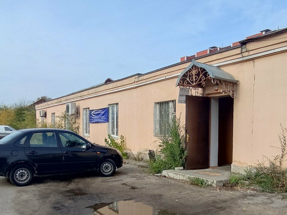 Kurye hizmetleri Flip Post, Voronej, foto