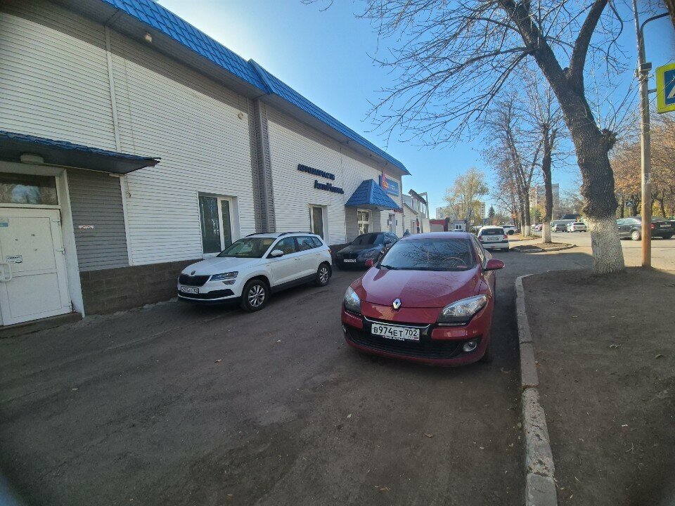 Otomobil yedek parçaları AvtoPart, magazin avtotovarov dlya koreyskikh avtomobiley, Ufa, foto