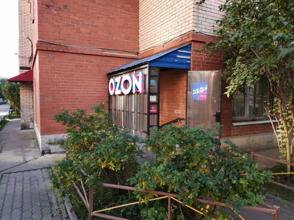 Beyaz eşya servisleri Alex Service, Saint‑Petersburg, foto