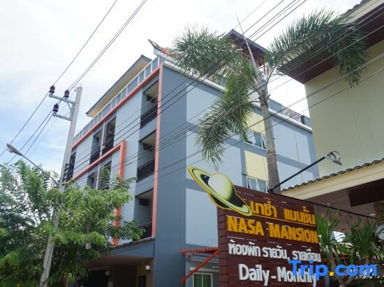 Otel Nasa Mansion, Phuket Eyaleti, foto