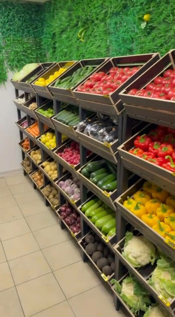 Manavlar Магазин овощей и фруктов, Moskova, foto