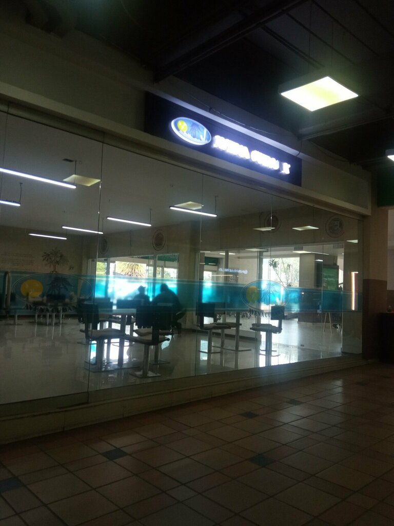 Kafe Avena Cubana, Bogota, foto