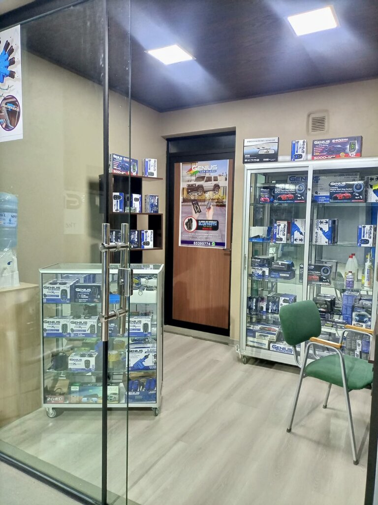 Otomobil servisi Autotec Cbba, Cochabamba, foto