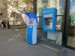 Tbc (Otskheli Street No:2), atm'ler  Tiflis'ten