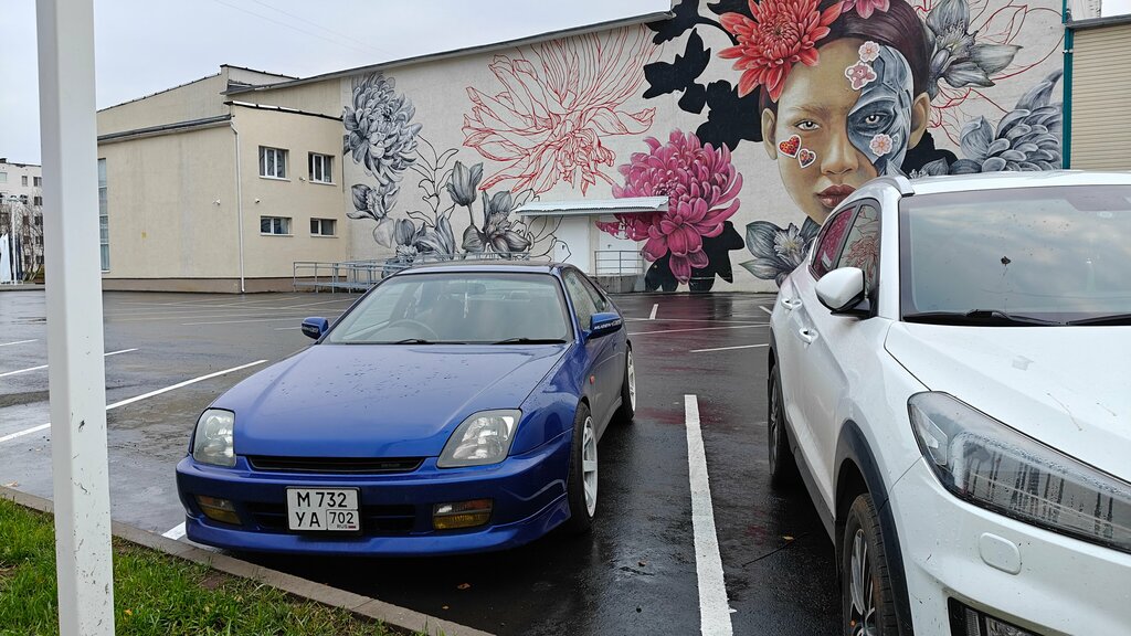 Sokak sanatı Арт-объект Будущее - в сердце, Neftekamsk, foto