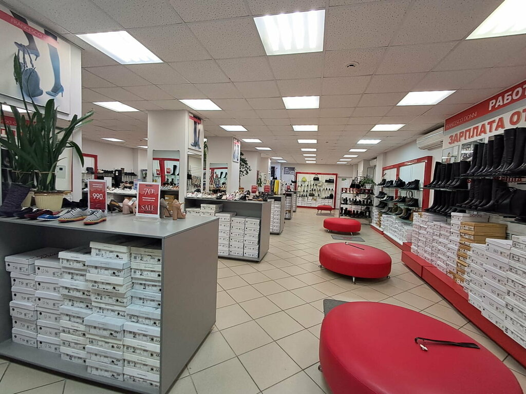 Ayakkabı mağazaları Francesco Donni, Briansk, foto