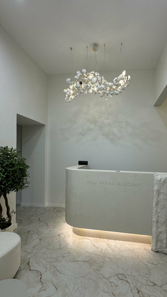 Kozmetoloji, kozmetik salonları Cosmetologist Apokatanidi H. Ya, Moskova, foto