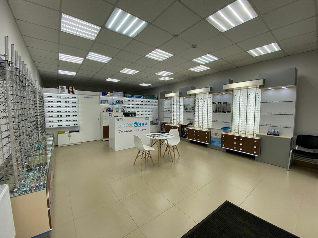 Optik LinzOchki, Birsk, foto