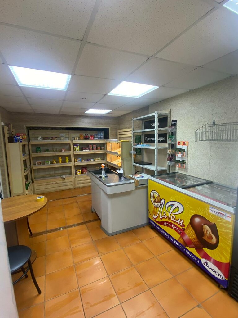 Kafe Сытный перерыв, Yekaterinburg, foto