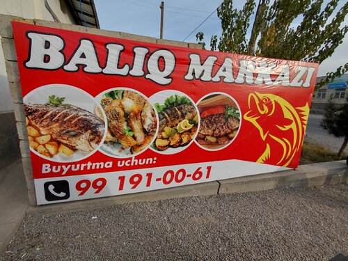 Restoran Baliq Markazi, Nemengan, foto