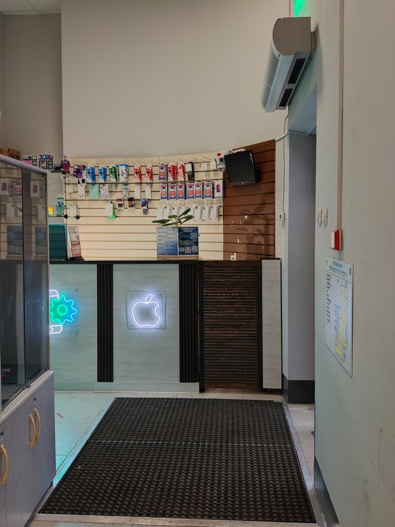 Telefon tamir servisi Save Device, Bor, foto