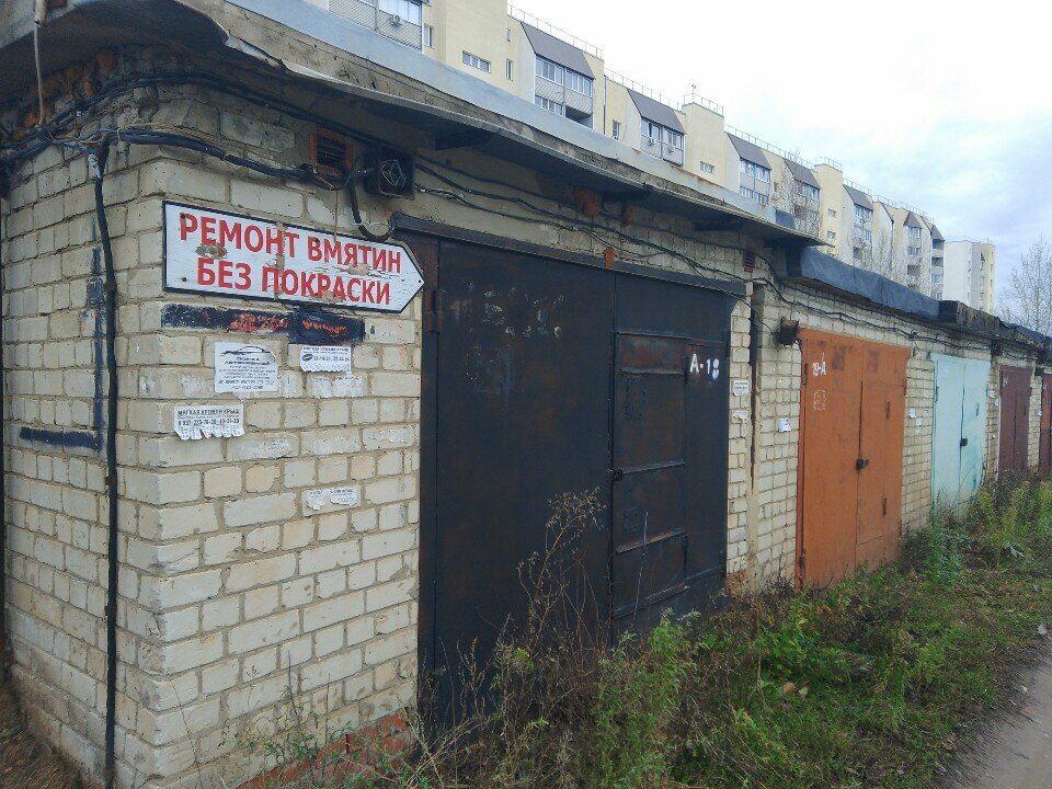 Oto kaporta A Styling Auto, Saratov, foto