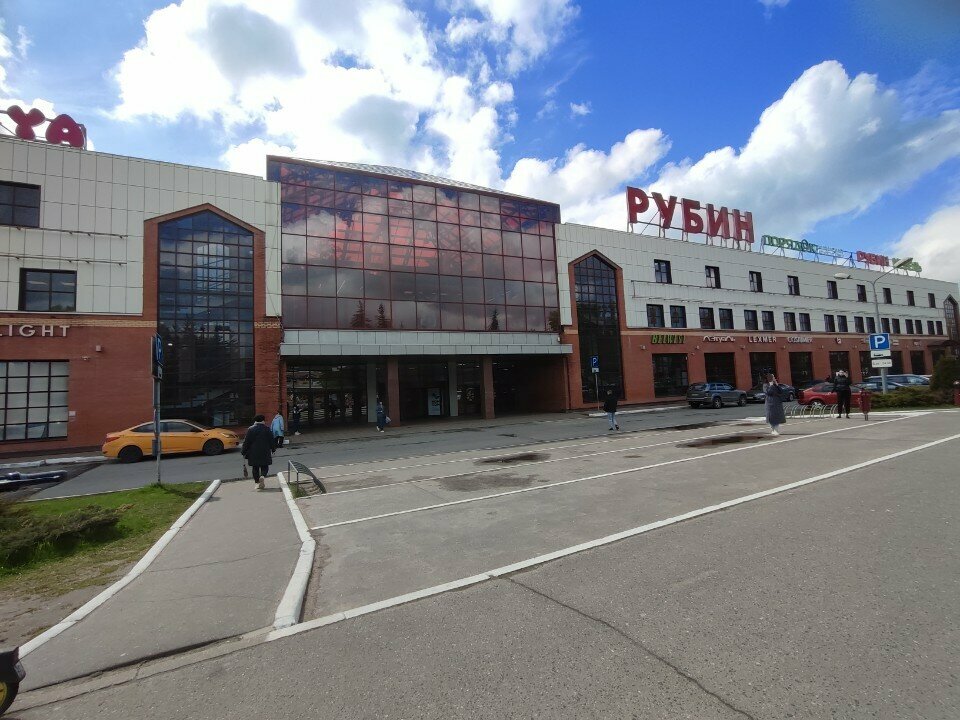 Saatçiler Часовой, Tver, foto