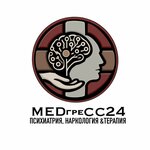 MEDgreCC24 (Rabochaya ulitsa No:6), madde bağımlılığı tedavi merkezi  Mytişçi'den