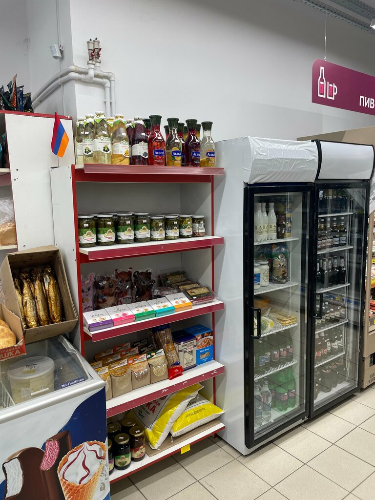 Market Армянские продукты, Moskova ve Moskovskaya oblastı, foto