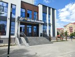 Sirius Academia (No:15К, Altyn Orda microdistrict), çocuk gelişim merkezleri  Aktöbe'den