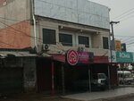Rafaela Appliances and Microcredits (Santa Cruz de la Sierra, Distrito Municipal 4, Subdistrito 27, Tartagal, 59), beyaz eşya mağazaları  Bolivya'dan