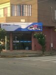 Nss Bolivia (Santa Cruz de la Sierra, Distrito Municipal 4, Subdistrito 27, Gobernador Seoane, 228), elektronik eşya mağazaları  Bolivya'dan