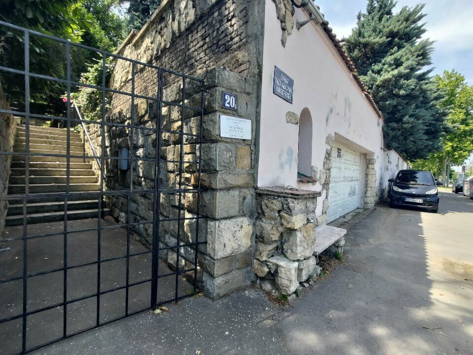 Avukatlar Dusan Dincic Attorney at Law, Belgrad, foto