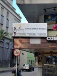 Grupo de abogados (Antioquia, Municipio de Medellín, La Candelaria, Calle 48, 44-13), hukuk büroları  Medellin'den