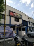 We Dye S. A (Antioquia, Municipio de Medellín, Guayabal, Carrera 52, 6-SUR-121), yönetim ofisi  Medellin'den