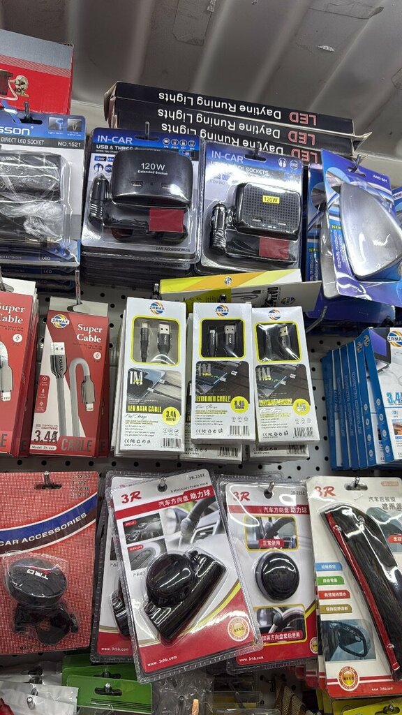 Oto aksesuarları Avto tovary shym, Çimkent (Şımkent), foto