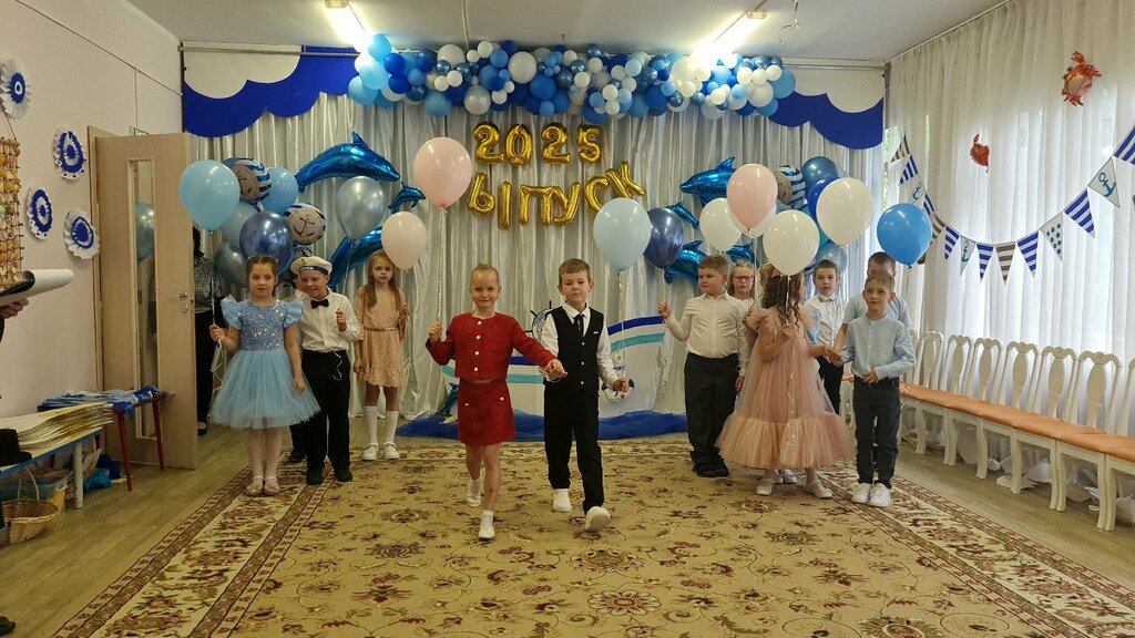 Anaokulları Commonwealth School, Solnyshko educational building, Moskova, foto