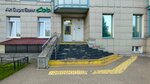 АК Барс банк (Grazhdanskiy Avenue No:36), atm'ler  Saint‑Petersburg'dan