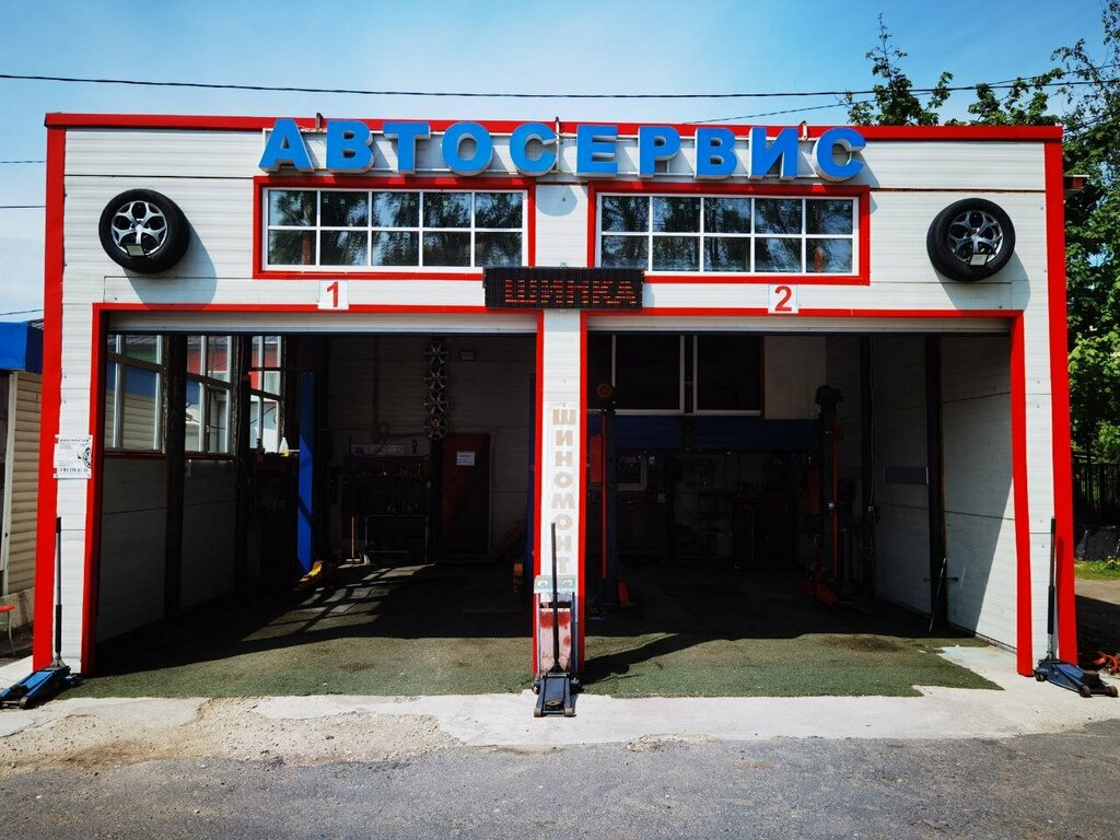 Oto lastik tamiri Shinomontazh, Saint‑Petersburg ve Leningradskaya oblastı, foto