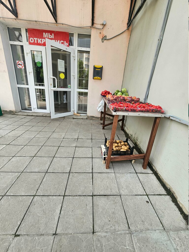 Manavlar Фрукты овощи, Orel, foto