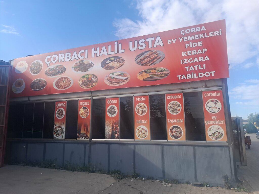 Restoran Çorbacı Halil Usta, Eskişehir, foto