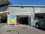 Auto repair shop (Bashinjaghyan Street No:198, Yerevan), express yağ değişim noktası  Erivan'dan