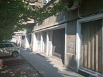 Belizee (Ulica Ilije Ognjanovića No:3), özel ağız ve diş sağlığı klinikleri ve muayenehaneleri  Novi Sad'dan