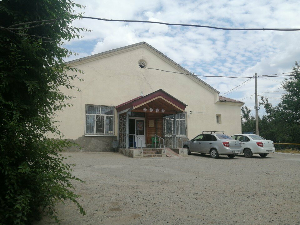 Hamamlar Баня № 2, Elista, foto