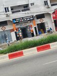 Dawlaa Services (Rue 3939 No:1755), para transferleri  Abican'dan