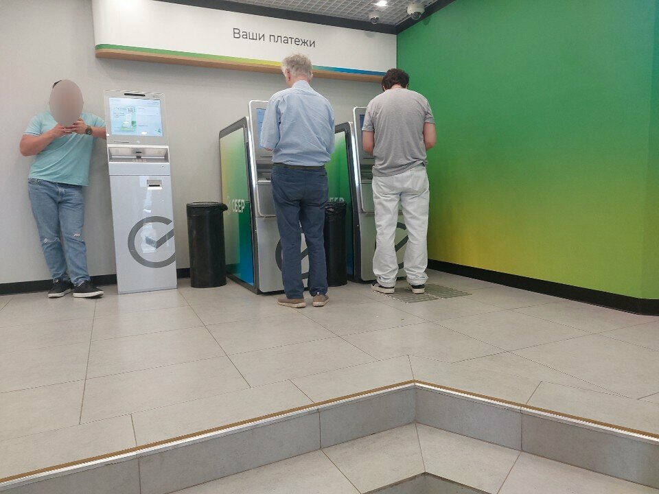 ATM'ler Sberbank, Moskova, foto