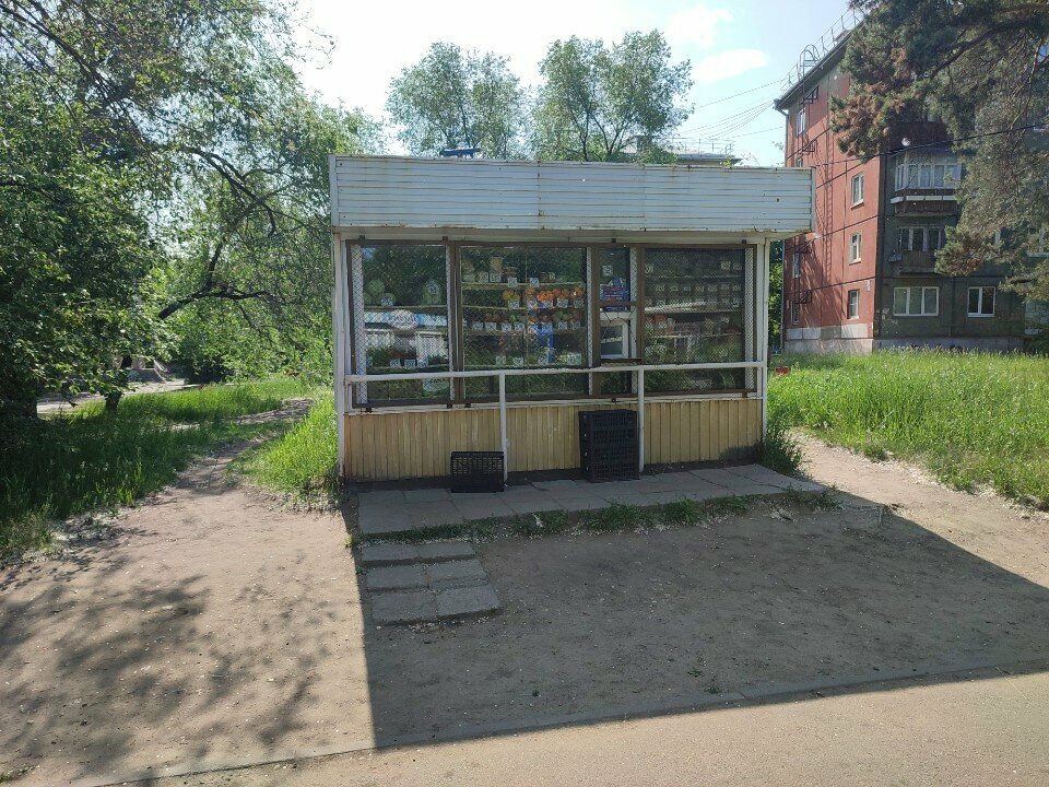 Manavlar Фрукты и овощи, Angarsk, foto