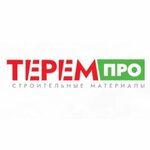 Терем (Zheleznodorozhnaya ulitsa No:26Б), beton ve beton ürünleri üreticileri  Abakan'dan