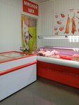 МясОптТорг (Tsentralnaya ulitsa No:47А, selo Suromna), kasap, şarküteri  Vladimirskaya oblastından