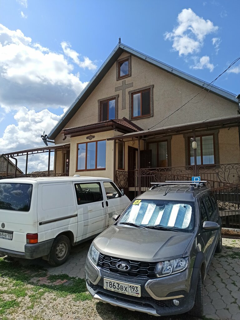 Protestan kilisesi Церковь христиан веры евангельской, Krasnodarski krayı, foto