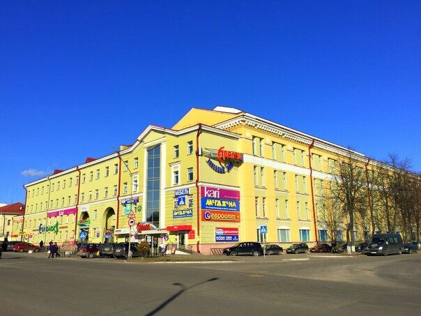 Otomobil yedek parçaları РемБатАвто, Polotsk, foto
