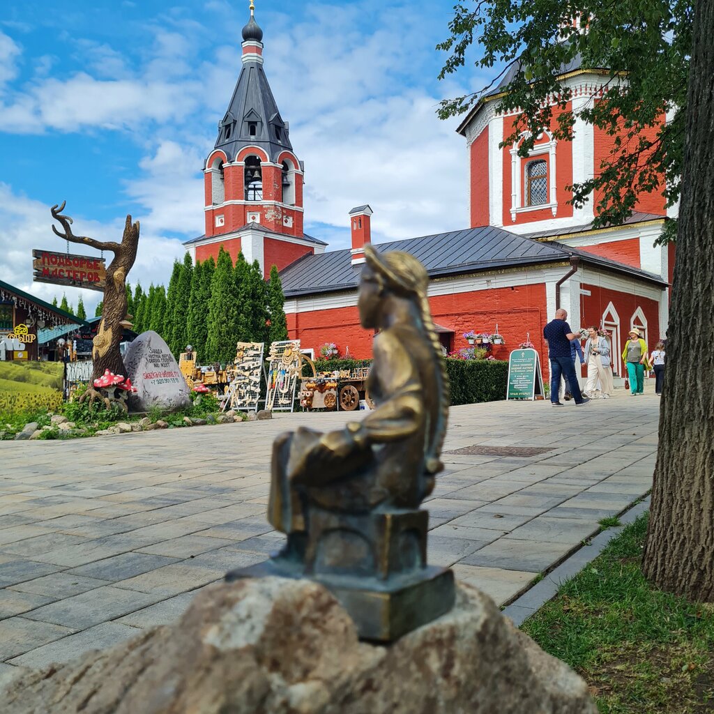 Park, sokak heykeli Суздальчонок Ткачиха, Suzdal, foto