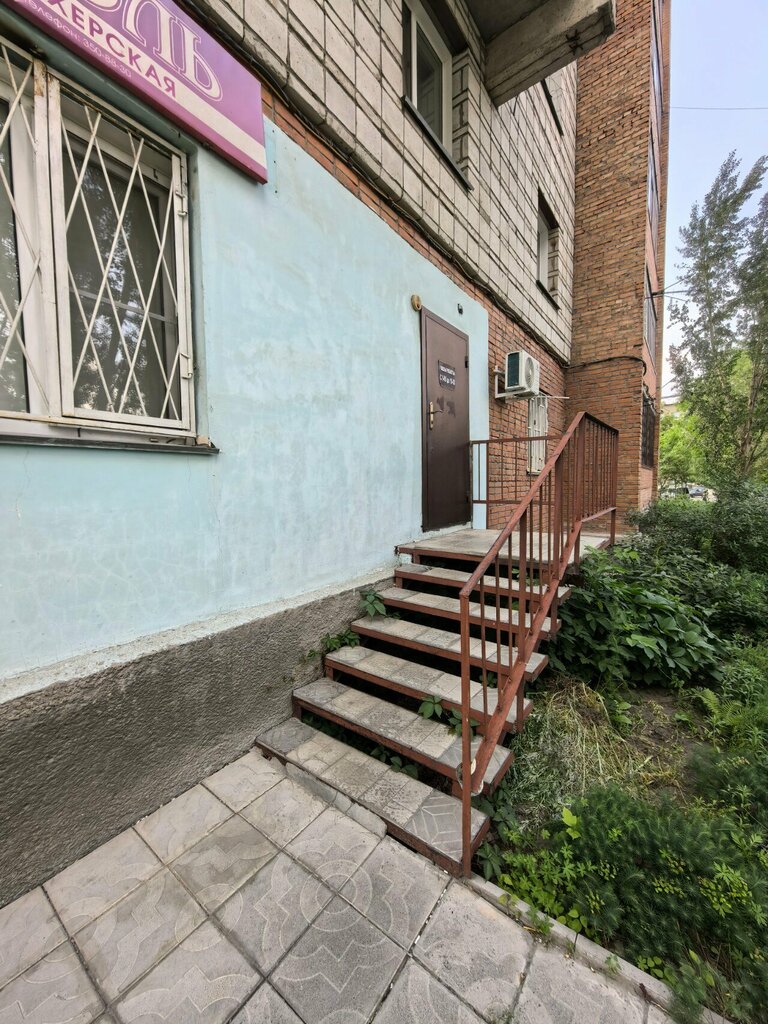 Kuaförler Parikmakherskaya Nikol, Novosibirsk, foto