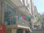 La Femme (Mеxеmmеd Naxcivani Street No:22B), kozmetoloji, kozmetik salonları  Bakü'den