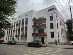 Офисный центр (Tsyolkovskogo Street No:15), i̇ş merkezi  Perm'den