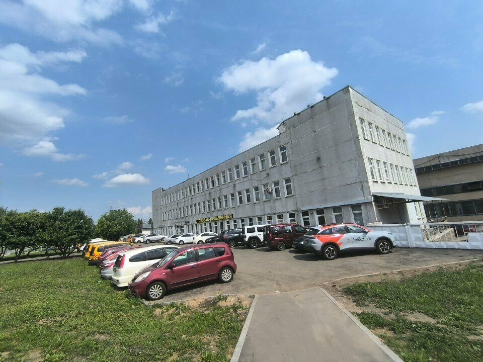 Market Kb Servis, Moskova, foto